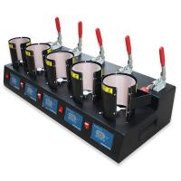 China 5 In 1 110V Automatic Printing Machine For Mug for sale