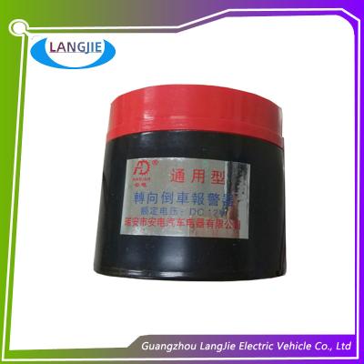 China Marshell Club Car Front Suspension Parts Single Horn For Electric Shuttle Bus for sale