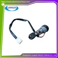 China Start Lock Power Key Switch Marshell Club Automotive Components for sale