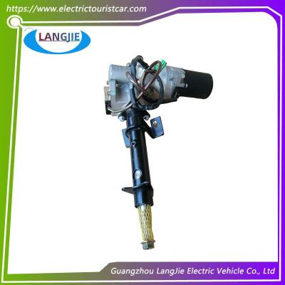 China Electric Power Steering Assembly Parts For LVTONG Electric Sightseeing Vehicle for sale