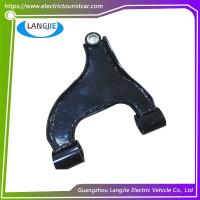 China Golf Cart Marshell Triangle Lower Control Arm Component for sale