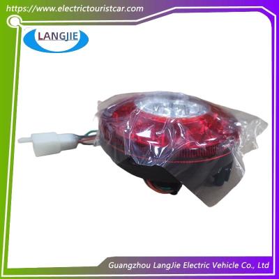 Cina Fanali Retromarcia e Retronebbia Marshell per Golf Cart in vendita