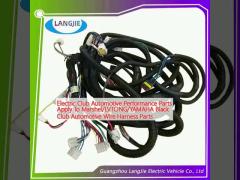 Supplier Factory Club Car Parts And Accessories  Marshel/LVTONG For Wire Harness Assy