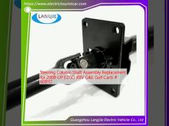 Steering Column Shaft Assembly Replacement for 2008-UP EZGO RXV G&E Golf Carts # 608117