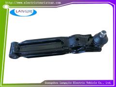 Wuling Gasoline Front Pull Rod Suspension Arm Sightseeing Car Lower Control Arm Accessories