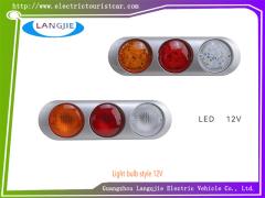 EAGLE Electric Sightseeing Car Combination Light, Two Optional Bulb Options, LED Option, 9.5cm
