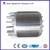 China Premium Efficiency Electric Motor Centrifugal Cast Aluminum Rotor Core for sale