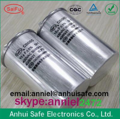 China 100uf 450VAC capacitor in high quality made in china Anhui safe electronics co.,ltd for sale