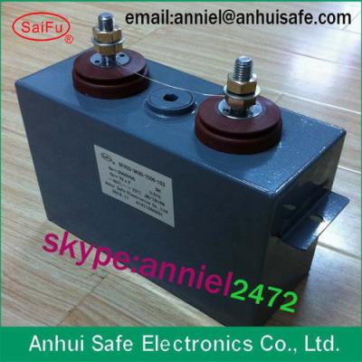 China China high voltage capacitor oil type capacitor power factor correction capacitores for sale