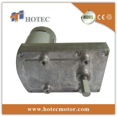 China 8mm shaft 24V parallel shaft gear motor for sale