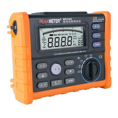 China Handheld Earth Ground Resistance Tester Measurement Tool for Electrical Grounding System Inspection and Troubleshooting for sale