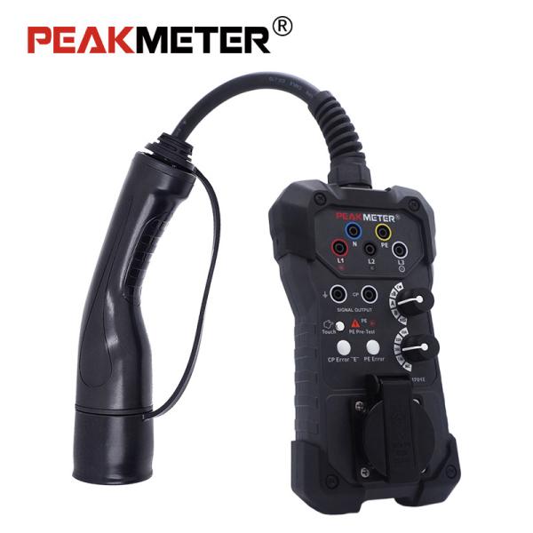 PM701 Series EVSE Adapter Advanced Charging Station Tester with  PE Pre-Testing and IP54 For All Charging Stations