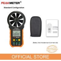 China Data logging Non-slip designed Unit switch Digital Anemometer for sale