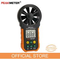 China Data logging Non-slip designed Unit switch Digital Anemometer for sale