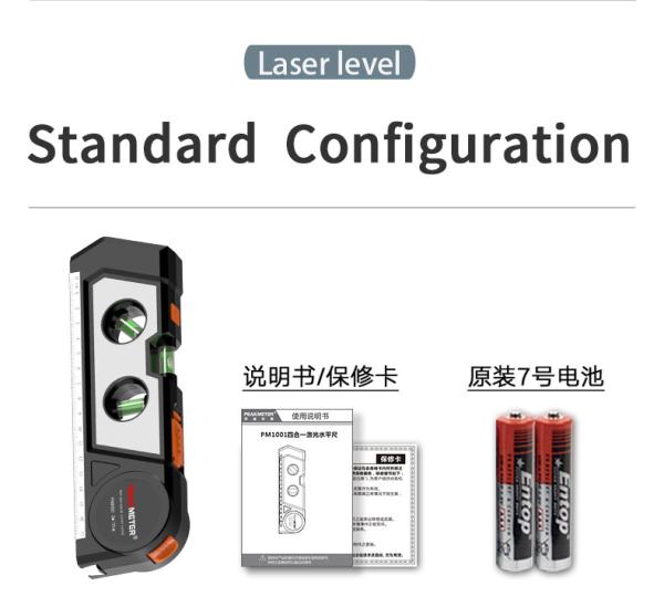 Laser Level Meter Tape Measure Straightedge Bubble Meter with Three different angles