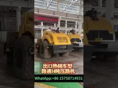 14T LT214B Cummins 97kw 6BT5.9 rullo compressore Stradale Vendita ottima vicino all'Angola