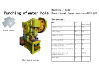 China Versatile Kitchen Sink Stamping Machine Strong Mold Adaptability For Custom Sinks for sale