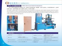 China Two-Operator Cookware Polishing Machine For Rough And Semi-Mirror Sanding for sale