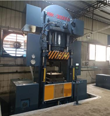 중국 Precision Metal Parts Cold And Warm Forging Hydraulic Press With Servo Motor Pump 판매용