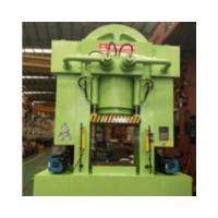 China High-Rigidity And Stability YRK-8X Series Hydraulic Press Machine for sale