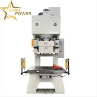 China Powerful Stainless Steel Construction Deep Throat Punch Press for High-end Kitchenware Processing for sale