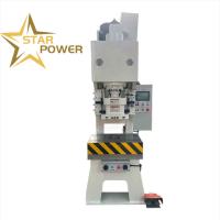 China Powerful Stainless Steel Construction Deep Throat Punch Press for High-end Kitchenware Processing for sale