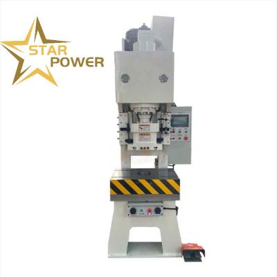 China Powerful Stainless Steel Construction Deep Throat Punch Press for High-end Kitchenware Processing for sale