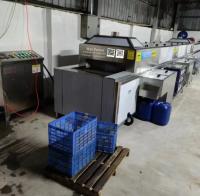 China Customized Precision Through-type Industrial Cleaning And Drying Production Line Equipment for sale