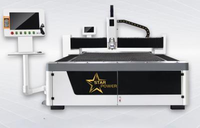 China Professionelle, multifunktionale Präzisionsmetallschneidende Maschine aus Edelstahl, die die gesamte Industrie abdeckt. zu verkaufen