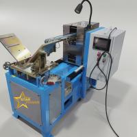 China Dual-Table CNC Precision Metal Seam Rolling & Corner Pressing Machine for sale
