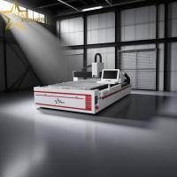 China Kitchen Sink Manufacturing Line Laser Cutting Core Machine for sale