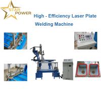 China CNC Automatic High-Precision Laser Welding Machine for Seamless Flat Kitchenware Production for sale