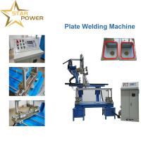 China CNC High-Efficiency Handmade Sink Four-Side Welding Machine with Automatic Positioning for sale