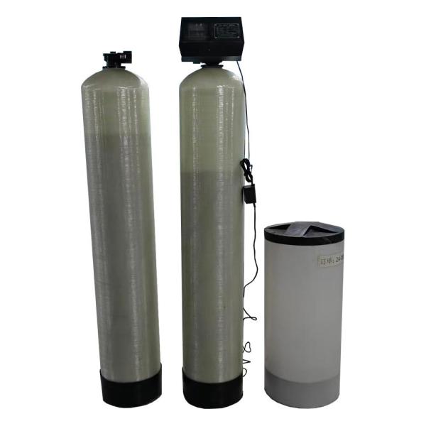Quality Fully Automatic Large Capacity Industrial Softener Plant Ion Exchange for sale
