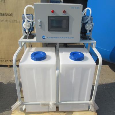 China Redundant Design Automatic Dosing Machine For Ponds Interference Resistance High Response for sale