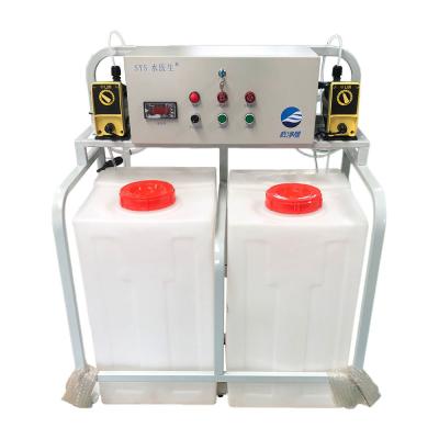 China Wide Temperature Range Automatic Dosing Machine For Fountains Anti Aging Long Lifespan for sale