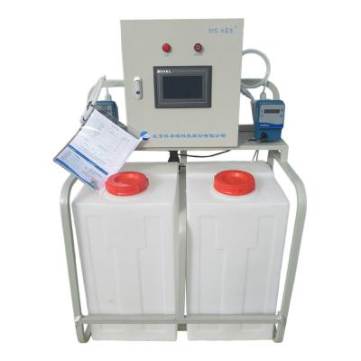 China Flexible Configuration Automatic Chemical Dosing System For Water Treatment Multi Protocol Cross Platform for sale