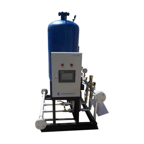 Quality Remote Control Automatic Make Up Water Degassing Unit Energy Saving Freezing Protection for sale