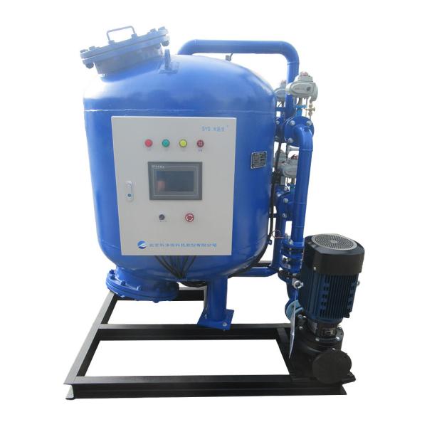 Quality Corrosion Resistant Back Wash Sand Filter In Water Treatment Noise Free For Pharmaceutical Industry for sale