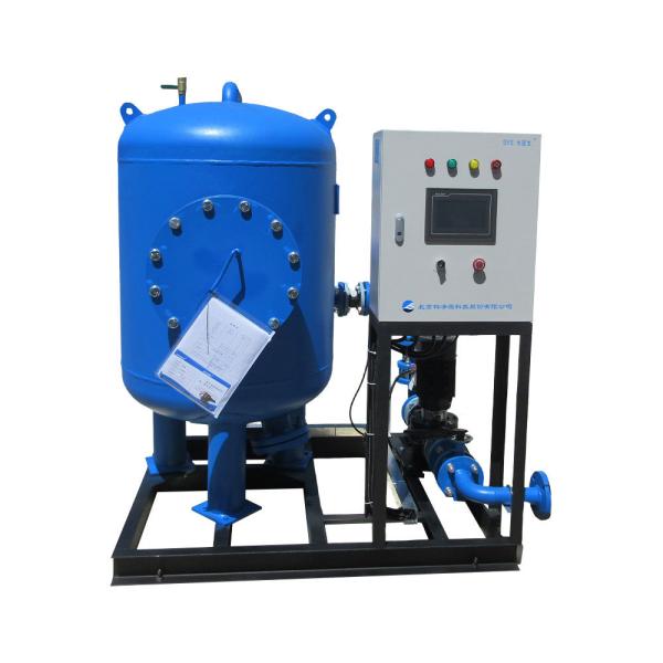 Quality Low Failure Rate Multigrade Sand Filter For Building Materials Industry for sale