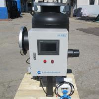 China Intelligent Control Circulating Water Full Processor Stable Operation High Efficiency Filtration for sale