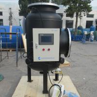 China Quiet Operation Circulating Water Full Processor High Automation Compact Size for sale