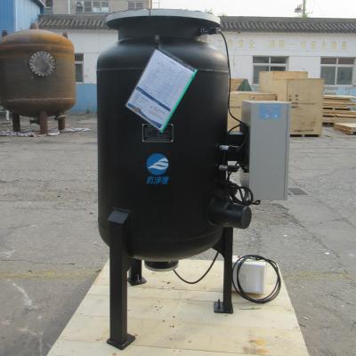China Intelligent Sensing Circulating Water Full Processor Corrosion Resistance Low Energy Consumption for sale
