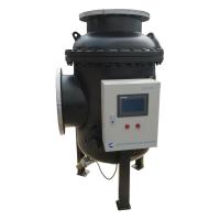 China Automatic Start Stop Circulating Water Full Processor Safety Protection High Effluent Cleanliness for sale