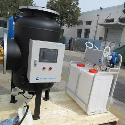 China High Energy 5000V Circulating Water Full Processor Long Service Life Quiet Operation for sale