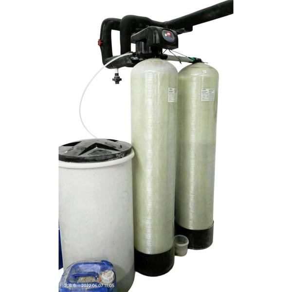 Quality Food Grade Resin Industrial Water Softener GMP Compliant For Industrial Purification for sale