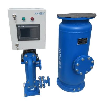 China Flexible And Durable Ball Cleaning Condenser Low Noise For Complex Water Qualities for sale