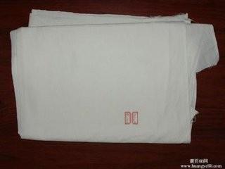 China 122
