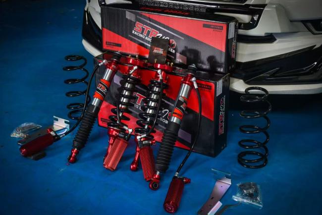 Adjustable Nitrogen Suspension Coilover Shock for Toyota Prado - front view