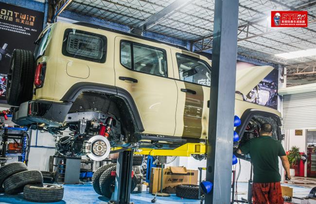STR Shock Absorber installation step 3